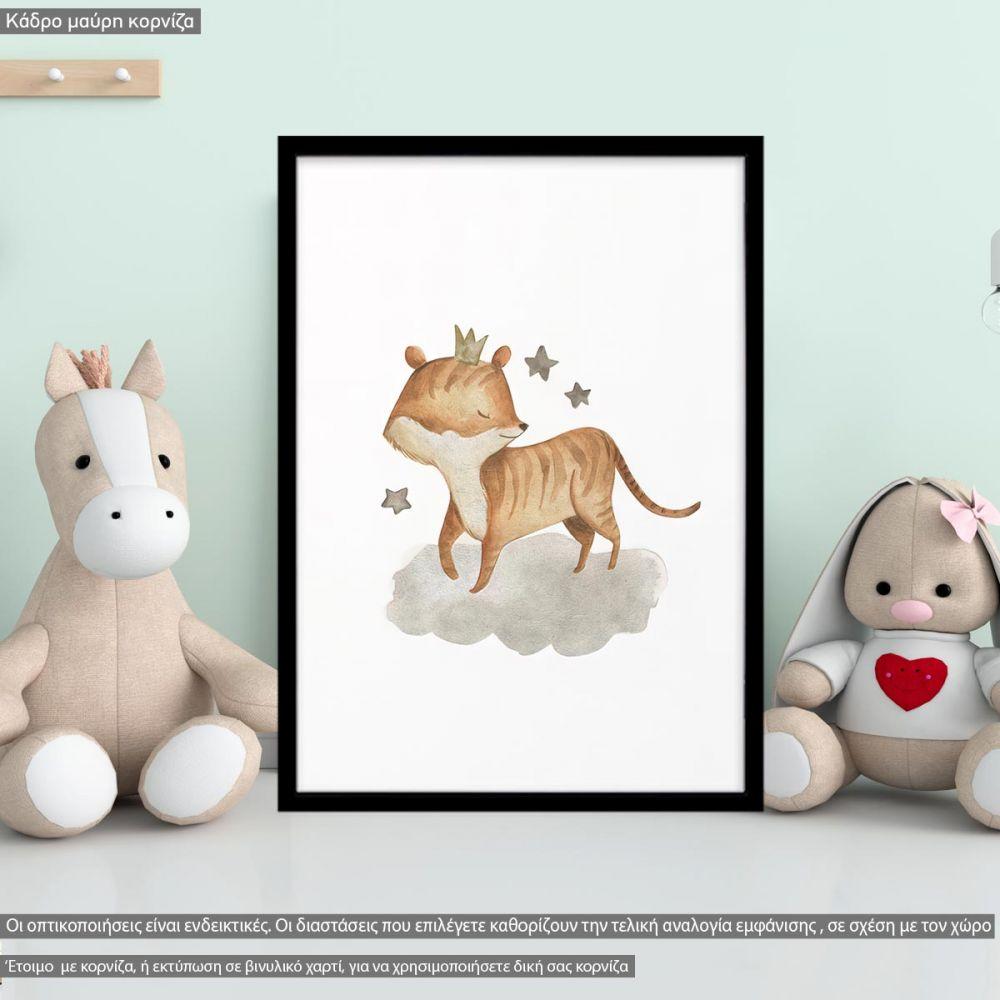 Tiger prince, poster