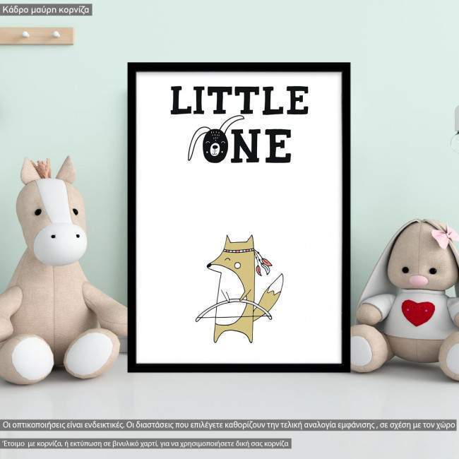 Little one, αφίσα, Σκανδιναβικό στυλ, κάδρο, καμβάς