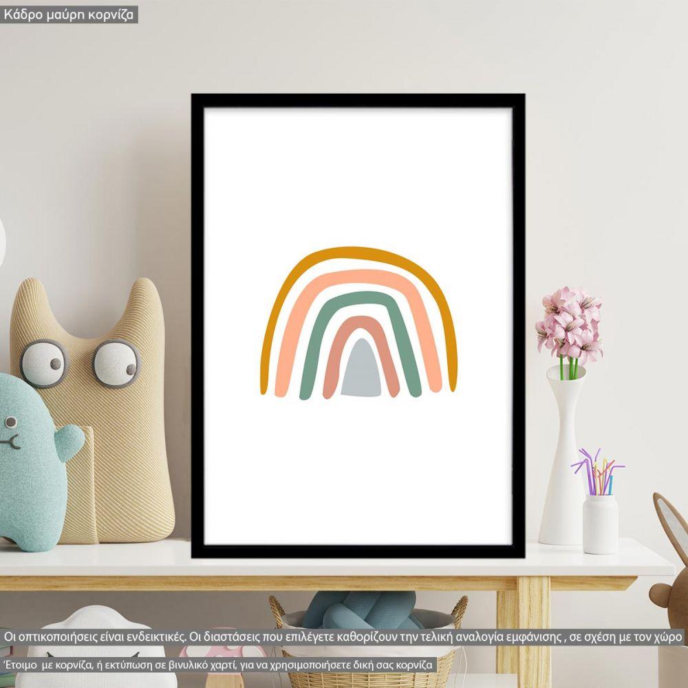 Rainbow IV Boho, poster
