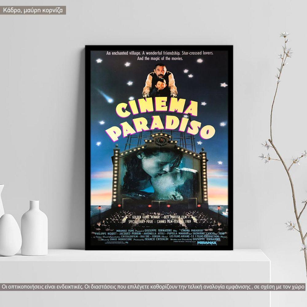 Cinema Paradiso, poster