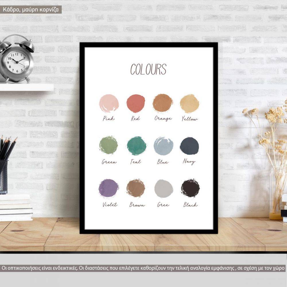 Poster Colors icons chart