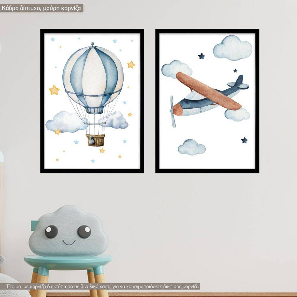 Up and high, poster