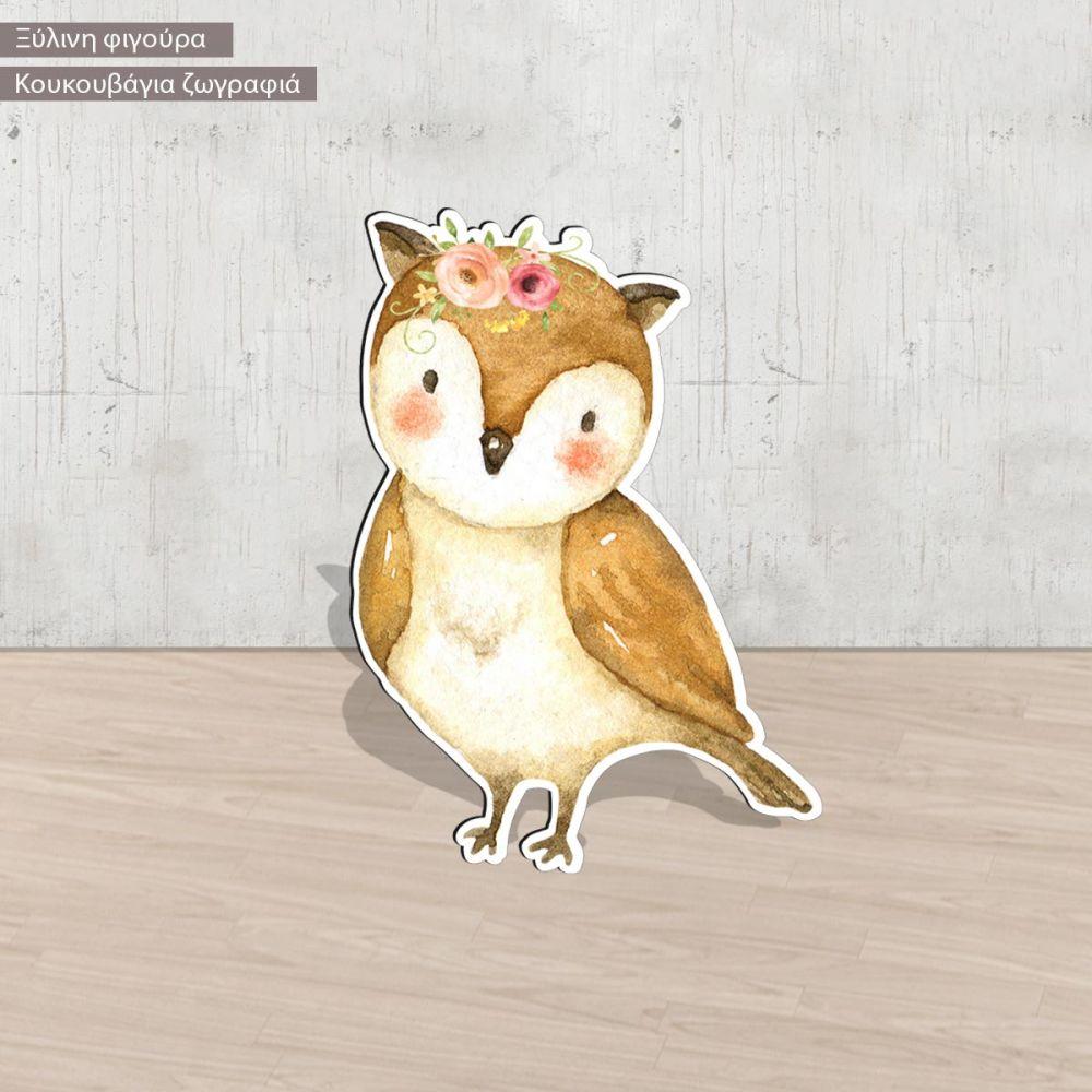 Wooden figure printed Owl watercolor
