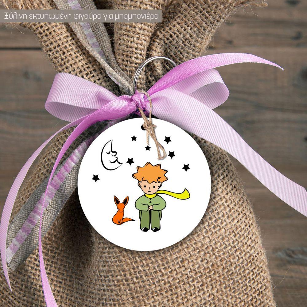 Wooden figure Little Prince , fox for baptism