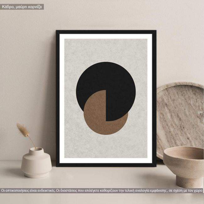 Circle in circle, poster