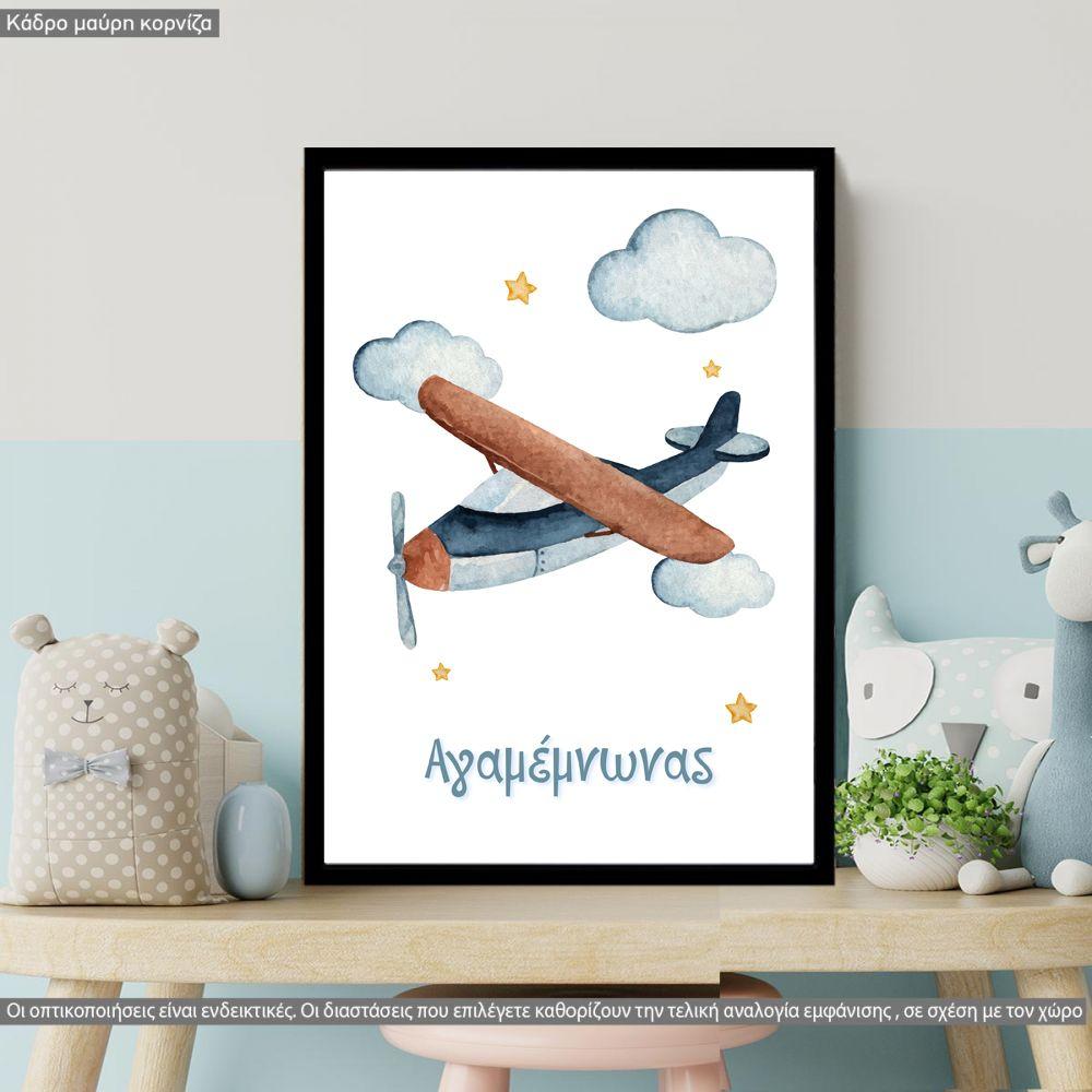 Poster Airplane painted personified