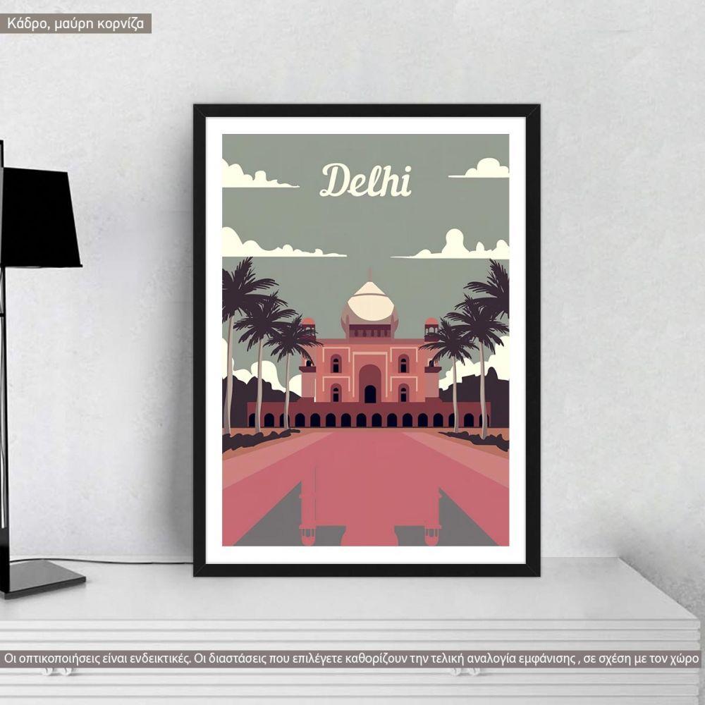 Travel destination, Delhi, αφίσα, κάδρο