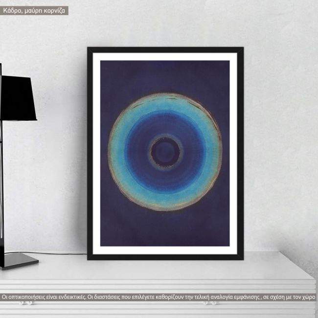 Homocentric circles, poster