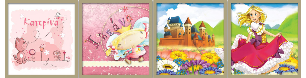 Κορίτσια, παιδικοί - βρεφικοί πίνακες σε καμβά