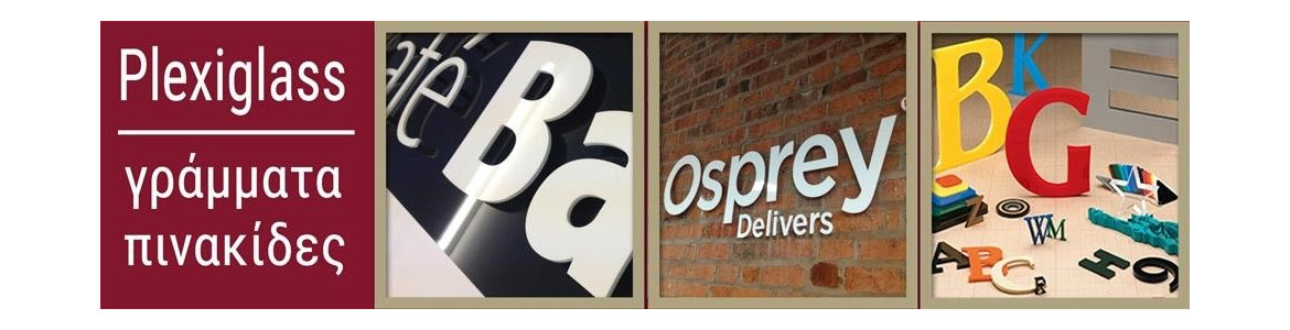 Plexi glass letters and signs