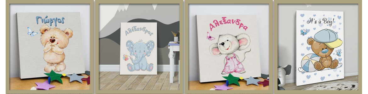 Children canvas prints, baby drawings